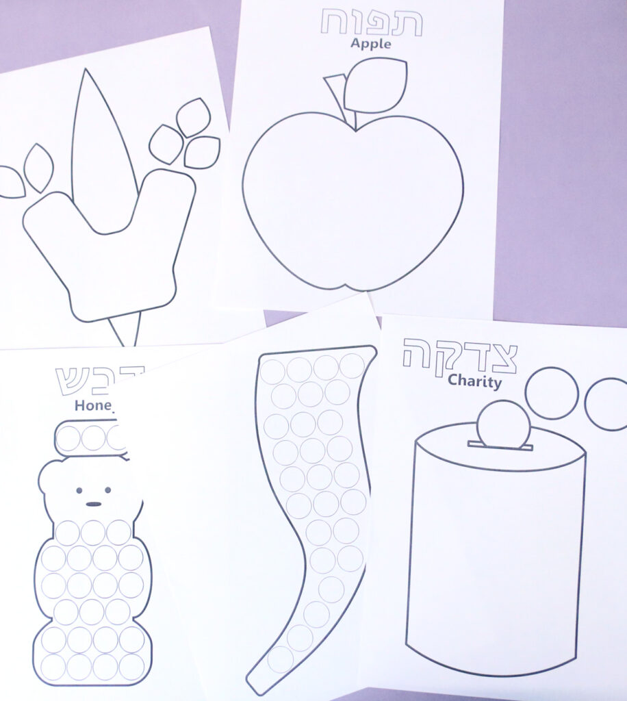 Rosh Hashanah, Yom Kippur and Sukkot Coloring Pages & Dot Art