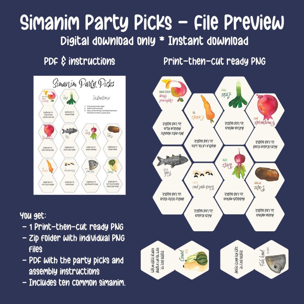 Printable Simanim Party Picks - Jewish Moms & Crafters