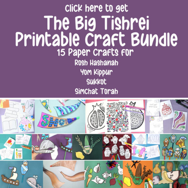 Easiest Ever Sukkot Centerpieces - Jewish Moms & Crafters