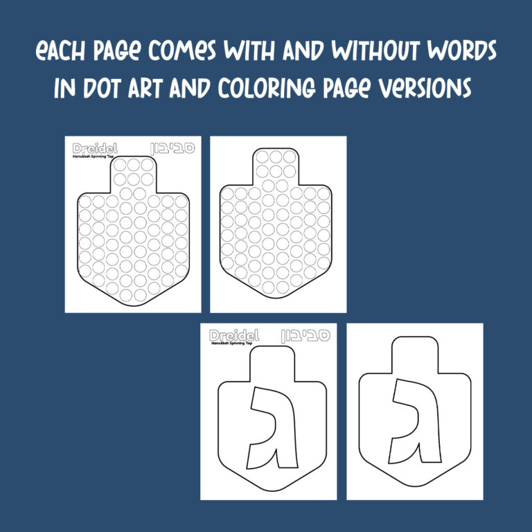 Hanukkah Preschool Craft - Dot Art! - Jewish Moms & Crafters