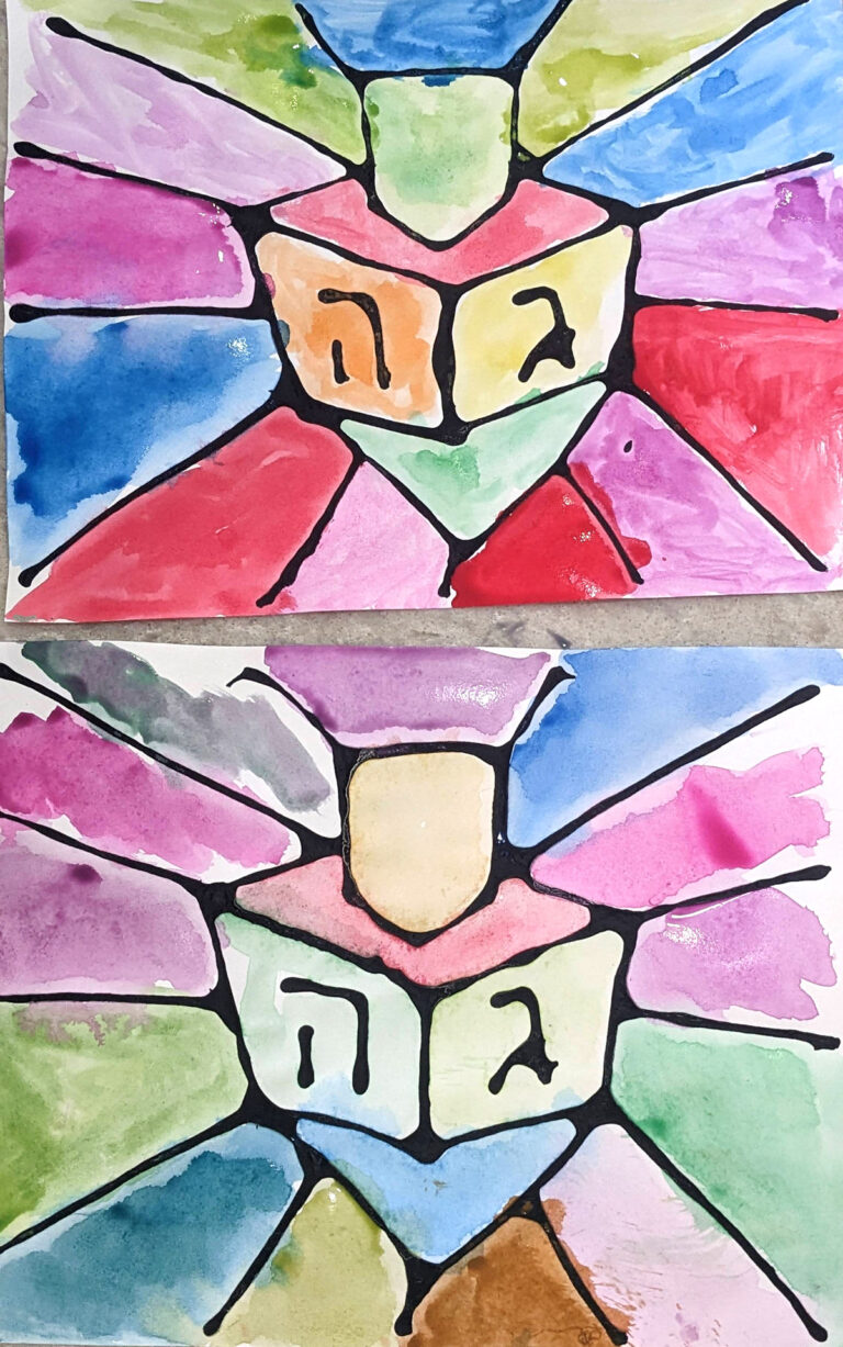 Hanukkah Art Activity - Black Glue & Watercolor Resist - Jewish Moms ...