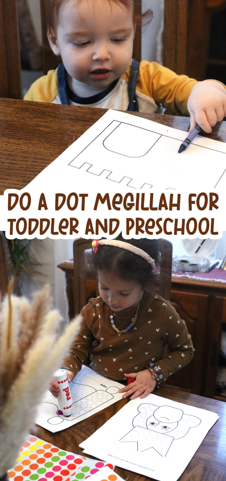 Preschool Megillah Activity - Do a Dot Art - Jewish Moms & Crafters
