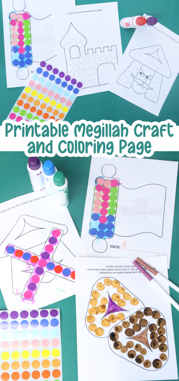 Preschool Megillah Activity - Do a Dot Art - Jewish Moms & Crafters