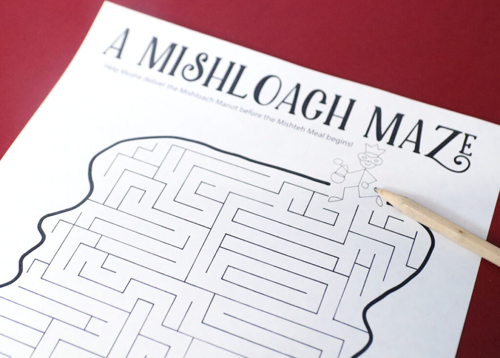 Purim Mazes - Free Printable Sample - Jewish Moms & Crafters