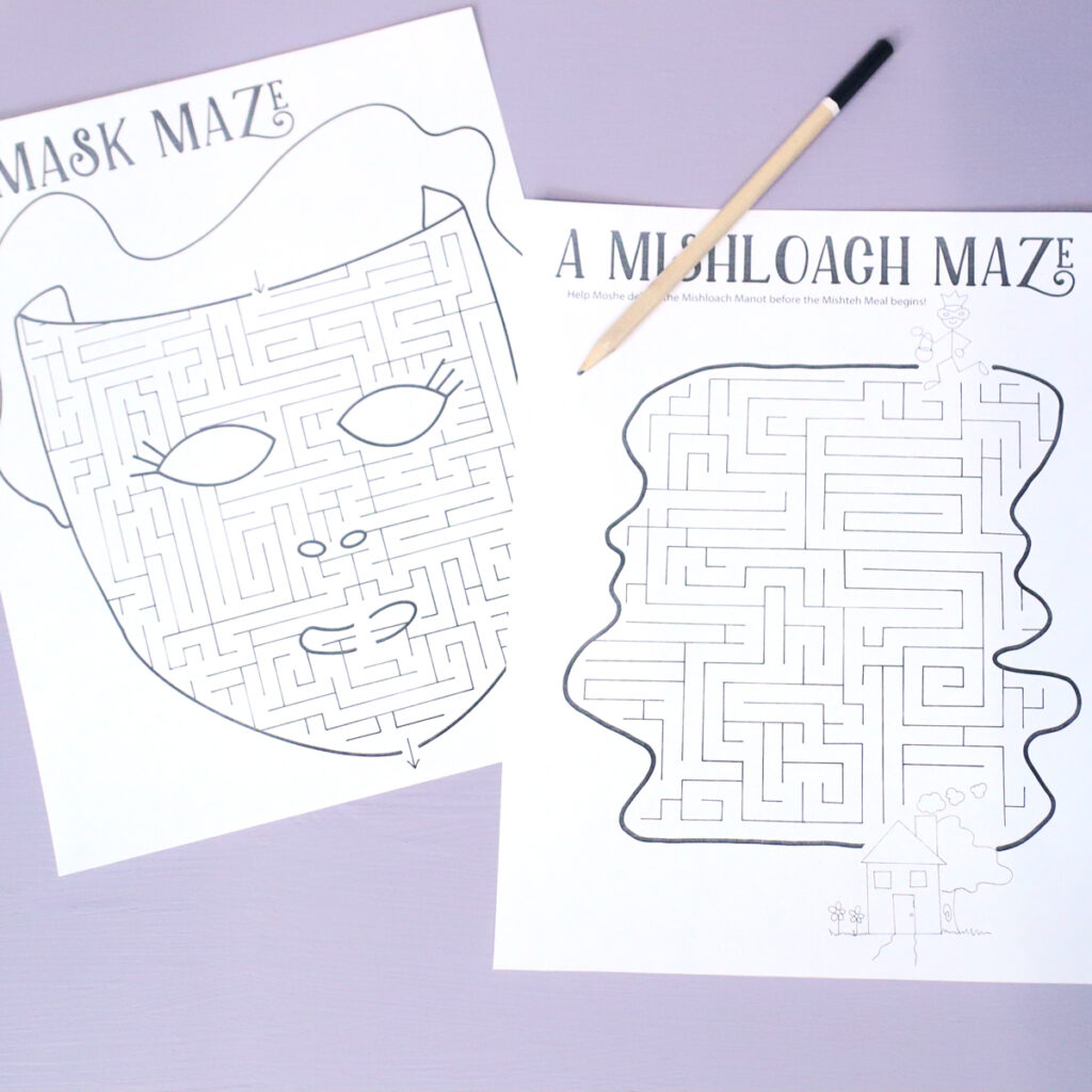 Purim Mazes - Free Printable Sample - Jewish Moms & Crafters