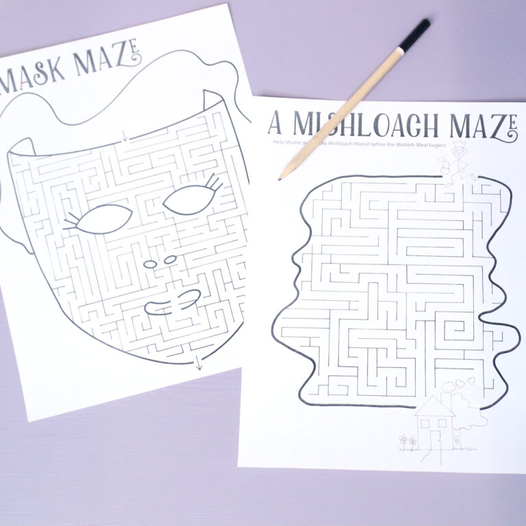 Purim Mazes - Free Printable Sample - Jewish Moms & Crafters