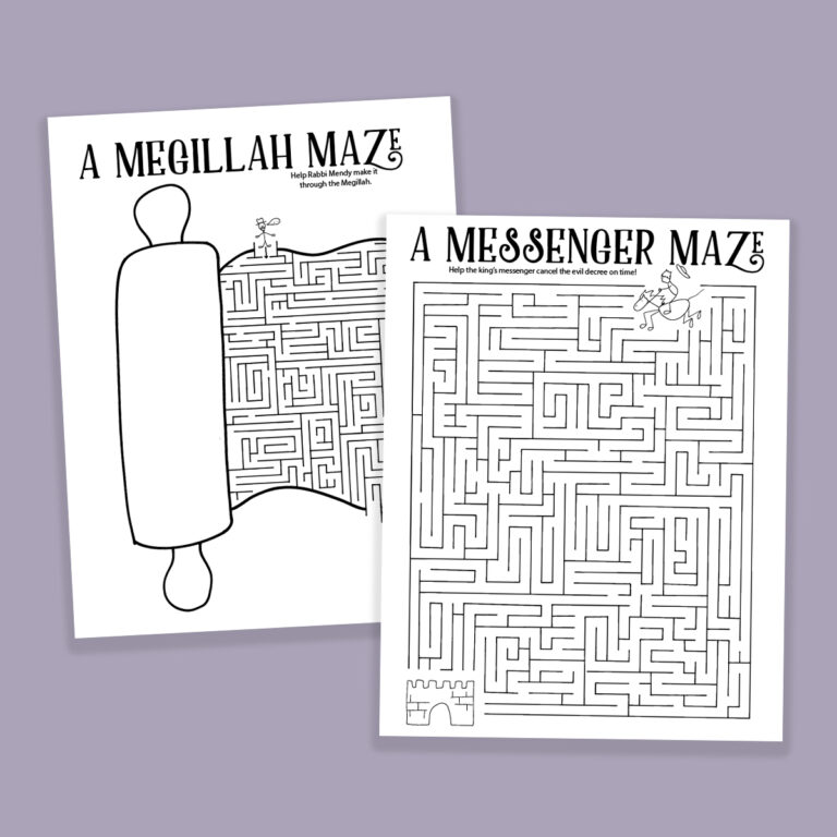 Purim Mazes - Free Printable Sample - Jewish Moms & Crafters