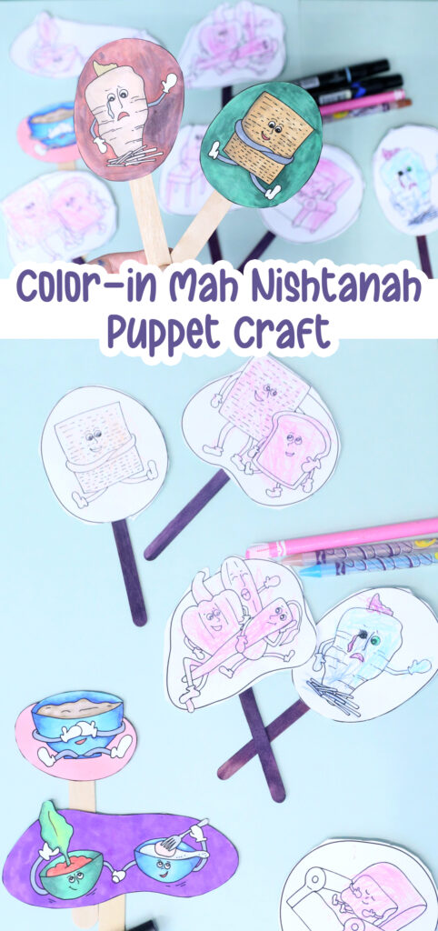 Mah Nishtanah Puppets -Preschool Printable Activity