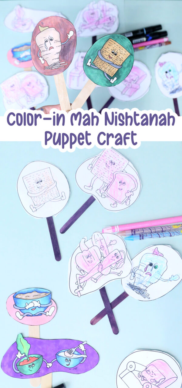 Mah Nishtanah Puppets -Preschool Printable Activity