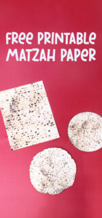 Matzah Print Paper - Free Printables! - Jewish Moms & Crafters