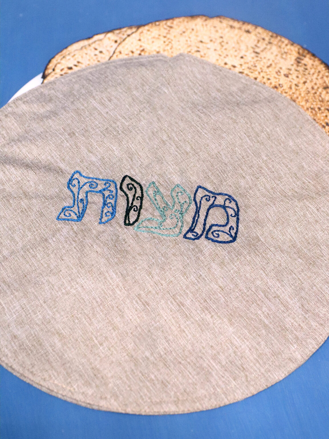 DIY Embroidered Matzah Cover Craft - Free pattern - Jewish Moms & Crafters