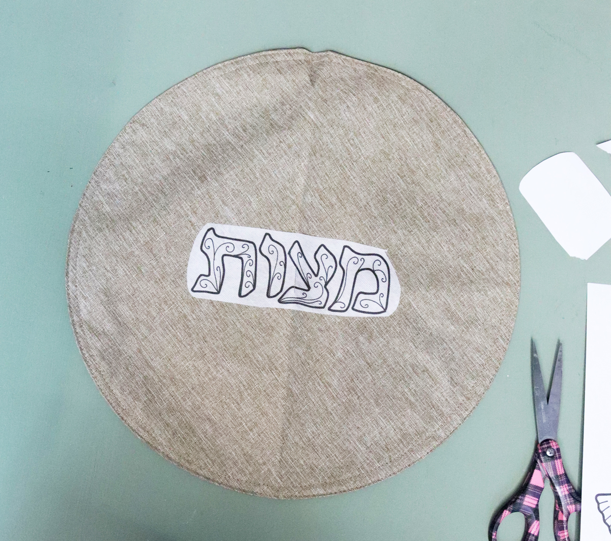DIY Embroidered Matzah Cover Craft - Free pattern - Jewish Moms & Crafters