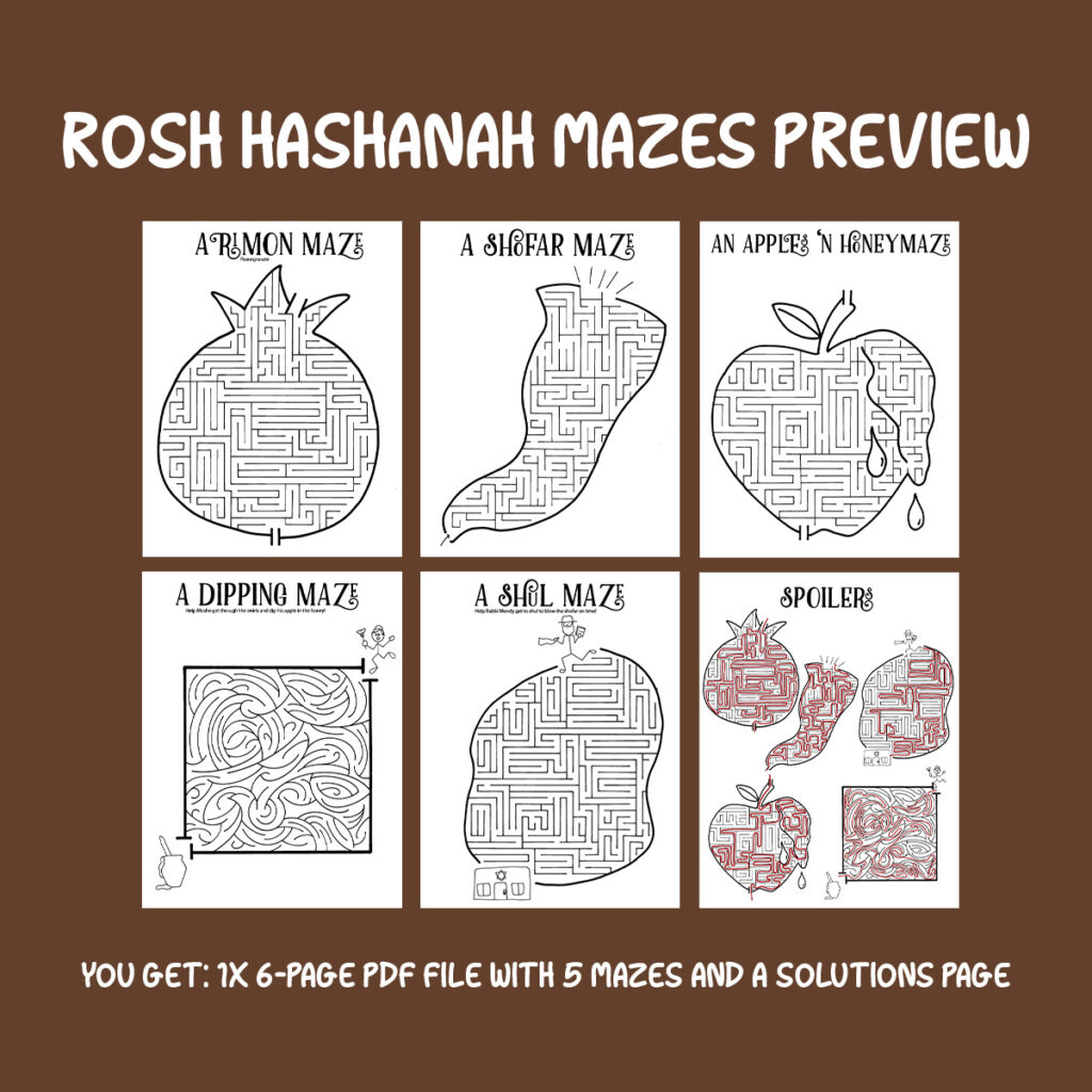 Rosh Hashanah Mazes - With a Free Pomegranate maze! - Jewish Moms ...