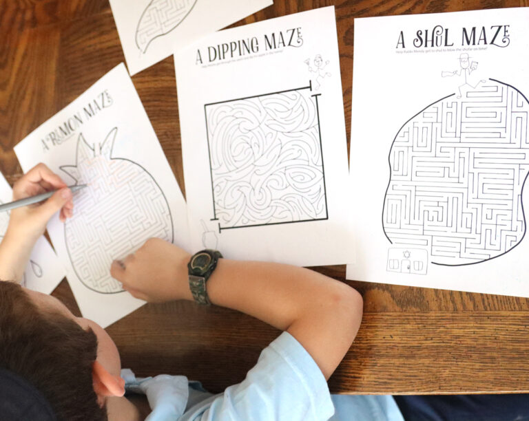 Rosh Hashanah Mazes - With a Free Pomegranate maze! - Jewish Moms ...
