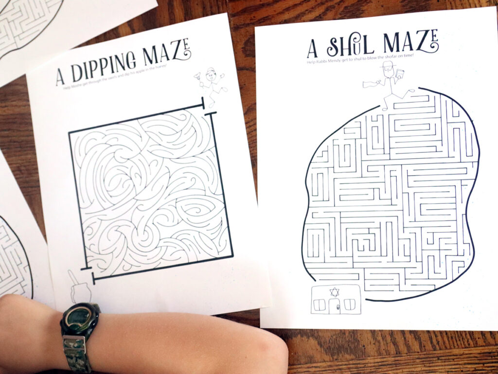 Rosh Hashanah Mazes - With a Free Pomegranate maze! - Jewish Moms ...