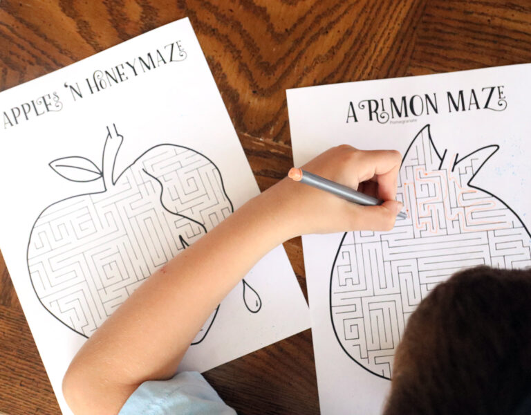 Rosh Hashanah Mazes - With a Free Pomegranate maze! - Jewish Moms ...