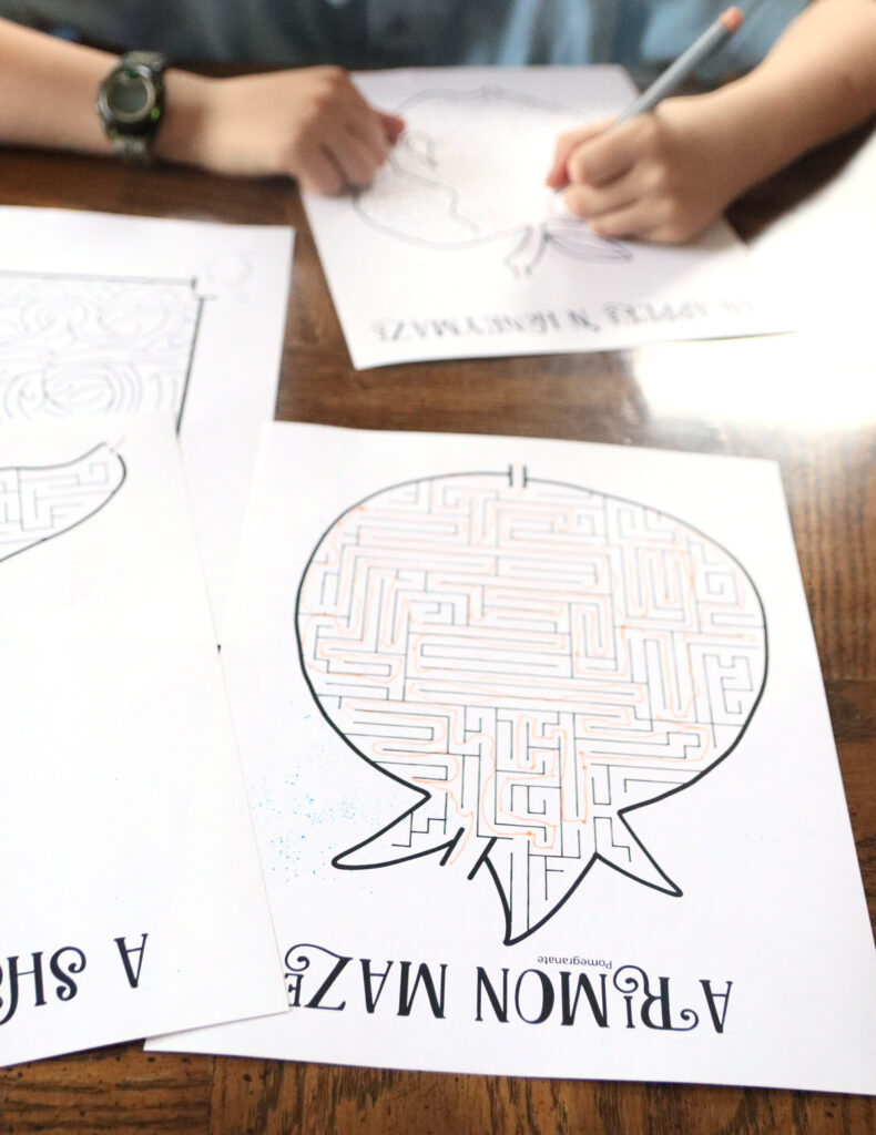 Rosh Hashanah Mazes - With a Free Pomegranate maze! - Jewish Moms ...