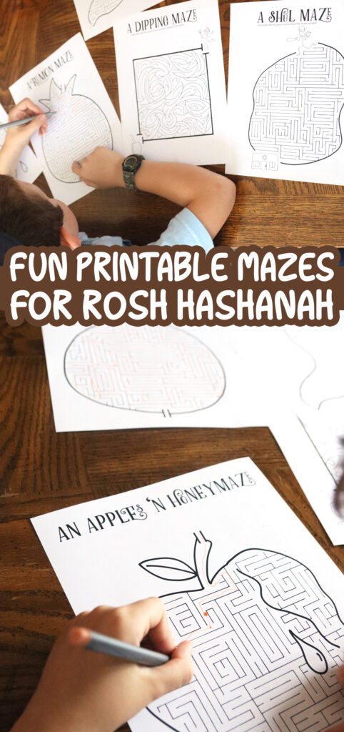 Rosh Hashanah Mazes - With a Free Pomegranate maze! - Jewish Moms ...