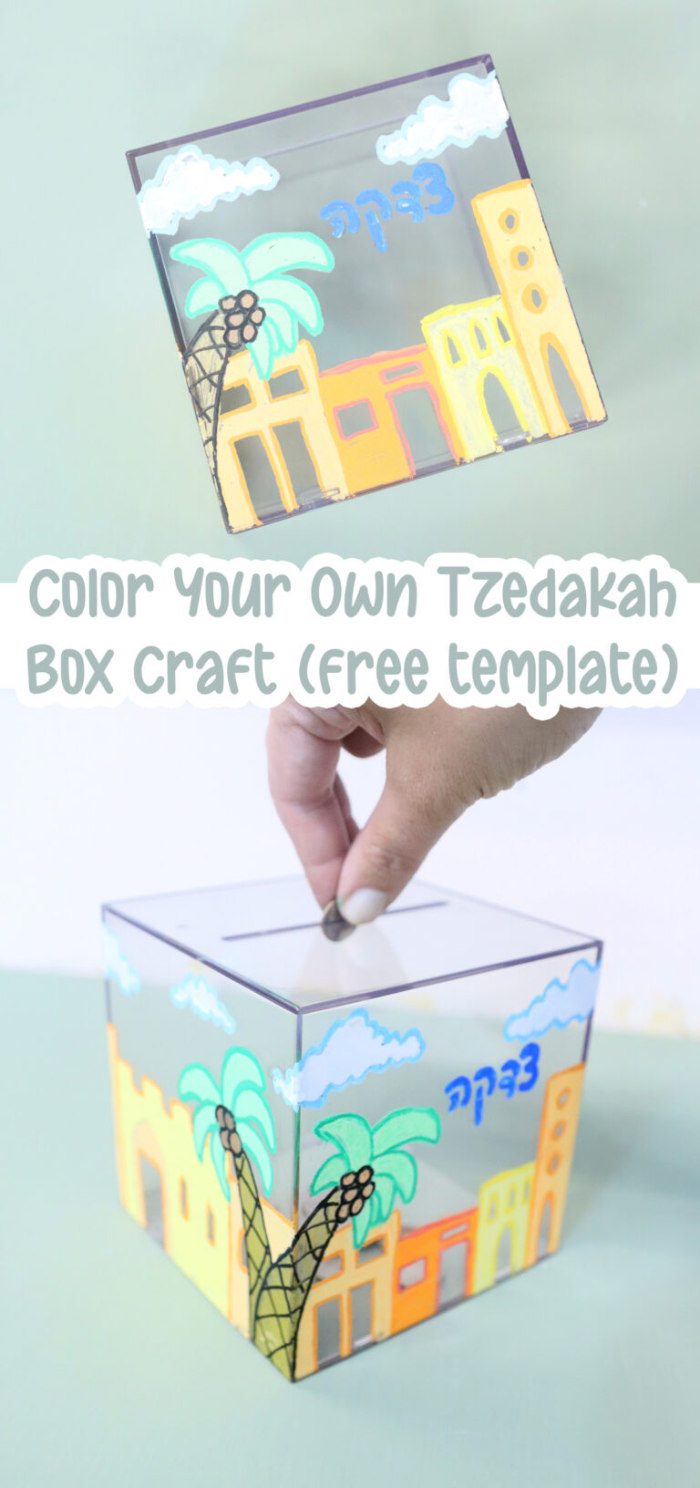 Tzedakah Box Craft - Wood or Acrylic (free template) - Jewish Moms ...