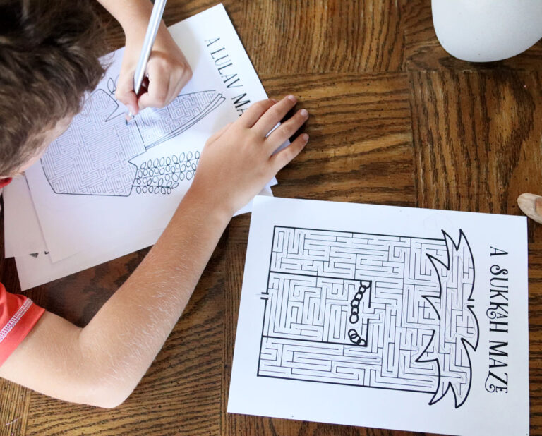 Sukkot Mazes - with a free printable - Jewish Moms & Crafters