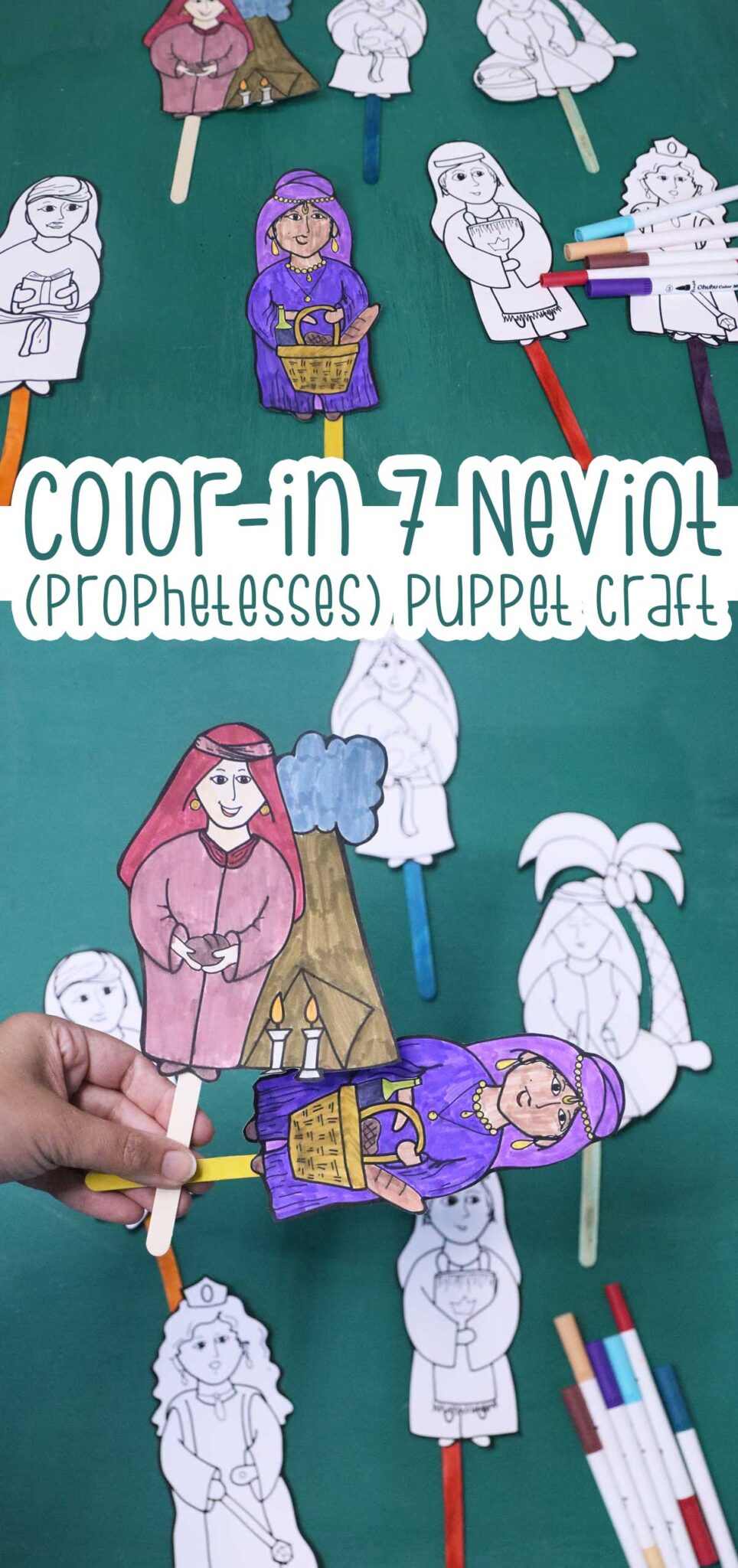 Neviot Puppets - The 7 Prophetesses Craft for Kids
