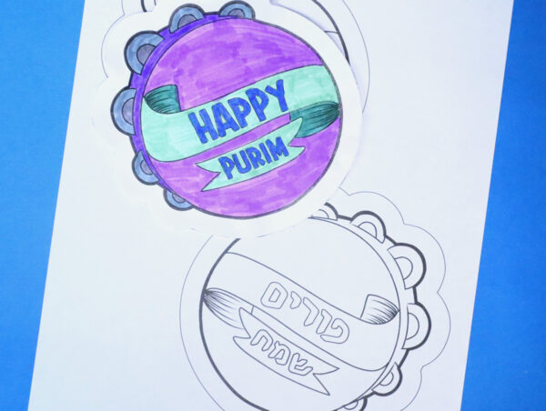 Paper Gragger Craft for Purim - Jewish Moms & Crafters
