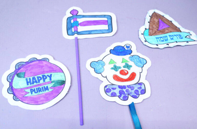 Paper Gragger Craft for Purim - Jewish Moms & Crafters
