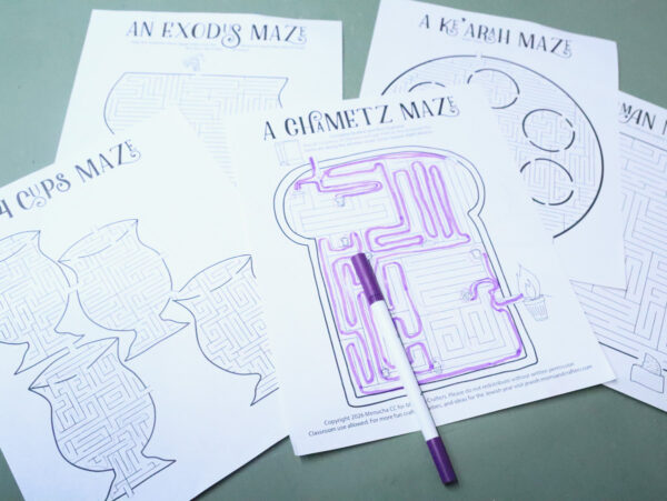 Pesach Mazes to Print - 5 Medium Passover Maze Printables - Jewish Moms ...