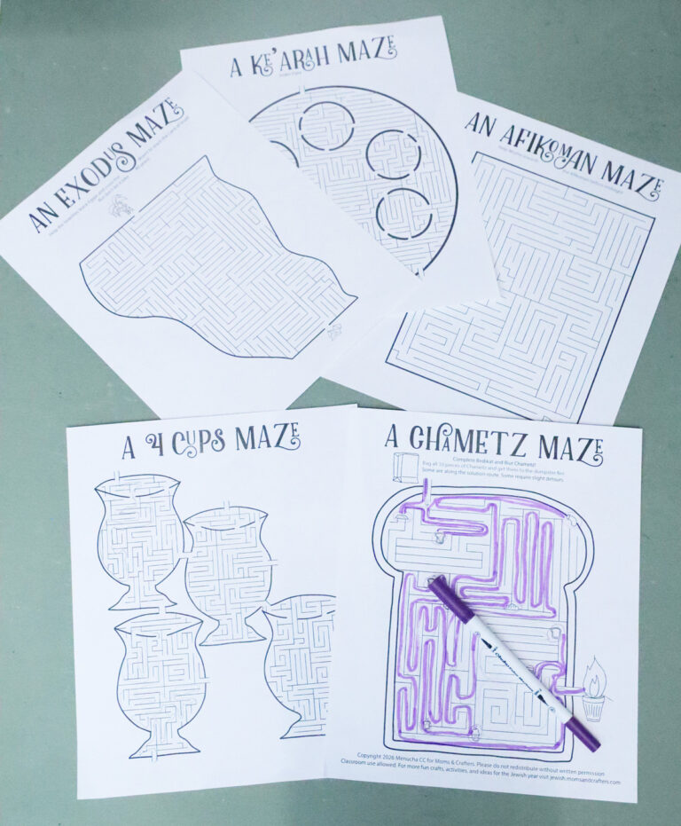 Pesach Mazes to Print - 5 Medium Passover Maze Printables - Jewish Moms ...