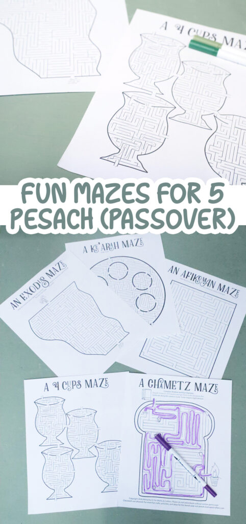 Pesach Mazes to Print - 5 Medium Passover Maze Printables - Jewish Moms ...